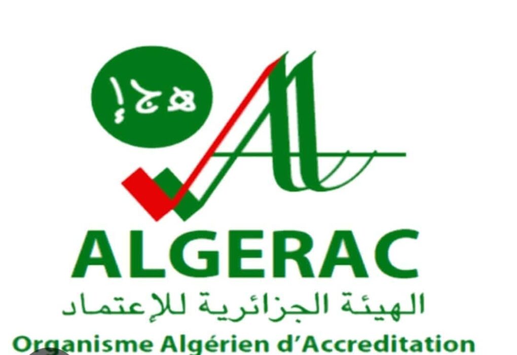 ENPO - Ecole Nationale Polythechnique d'Oran