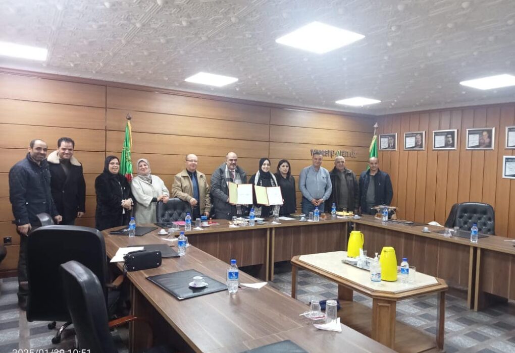 ENPO - Ecole Nationale Polythechnique d'Oran