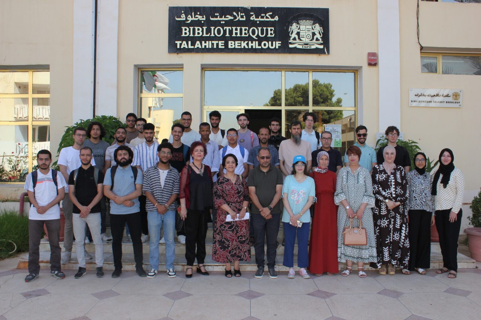 ENPO - Ecole Nationale Polythechnique d'Oran