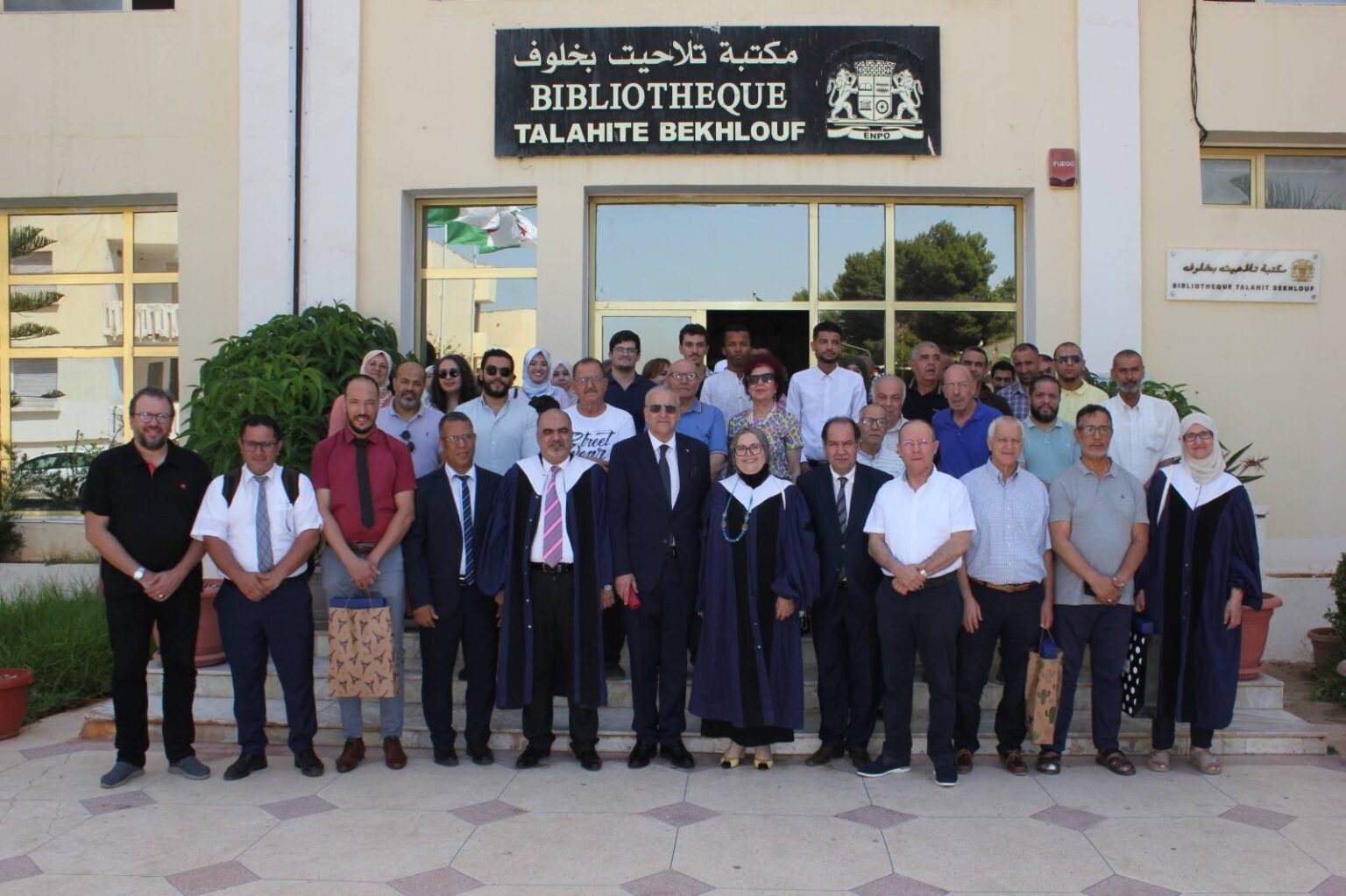 ENPO - Ecole Nationale Polythechnique d'Oran